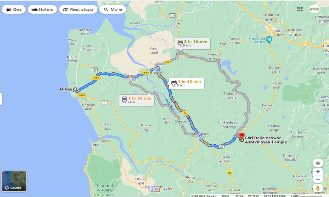 Pali Ganapati Clipart House