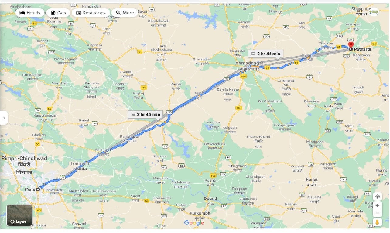 CarOnRentals-Pune To Pathardi Taxi Round Trip | Book Car On Rent